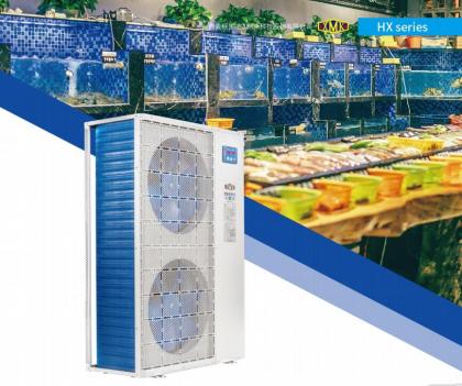 HX Series Seafood Chiller Suppliers & Manufacturers From China | XMK